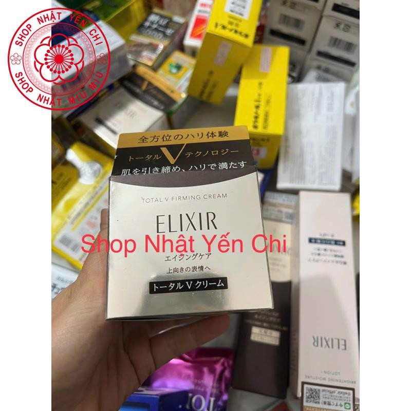 [Auth-date xa] Kem dưỡng săn chắc da Shiseido Elixir Total V Firming Cream 50g Nhật Bản | Shopee ...