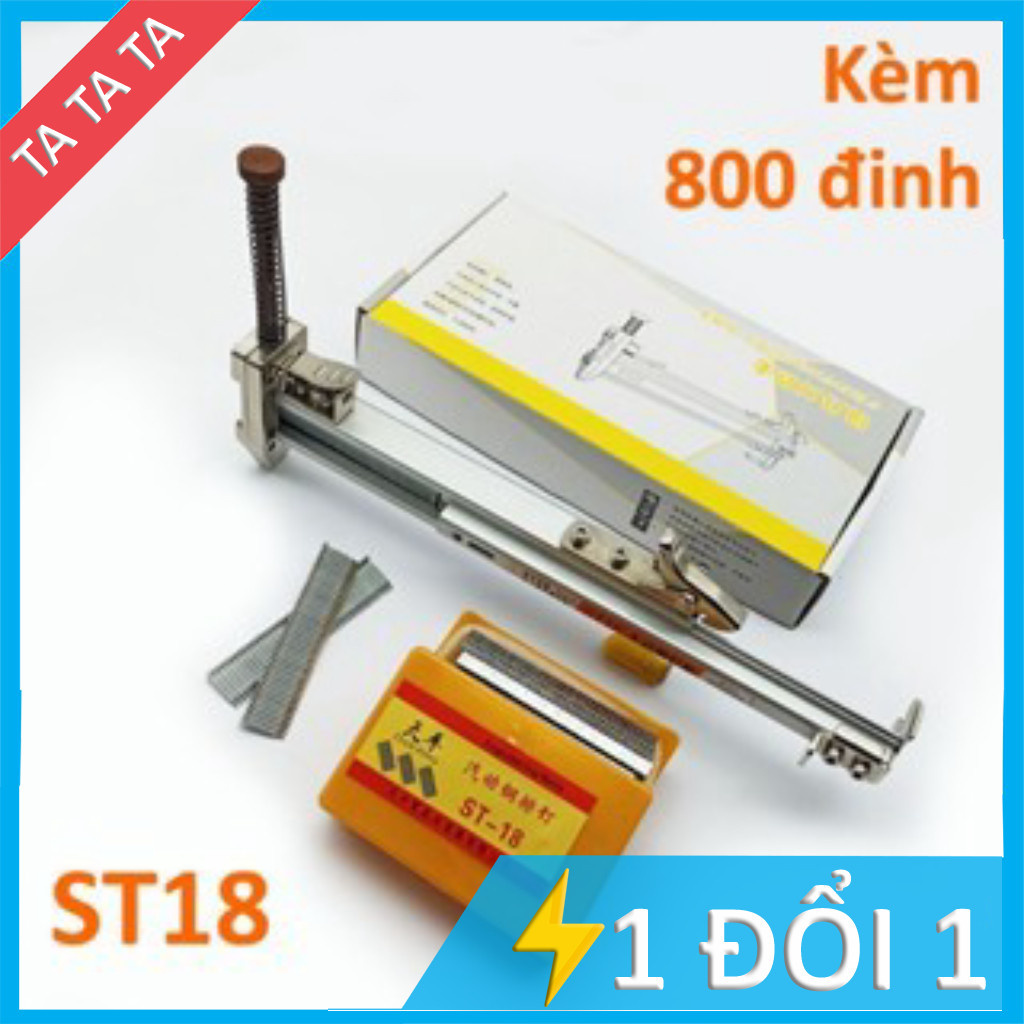 Dụng cụ hỗ trợ đóng đinh bê tông tự động ST18 ST25, Búa đóng đinh nẹp điện, phông bạt siêu tốc ...