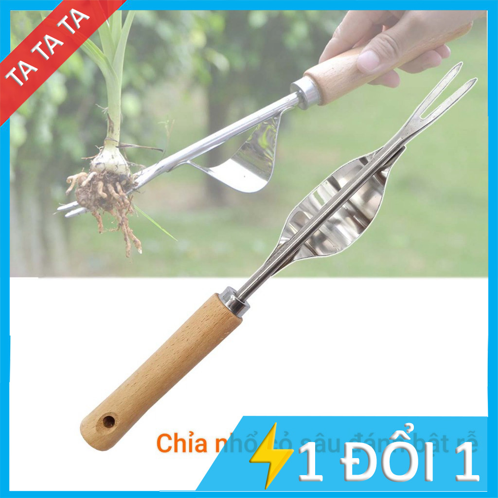 Chỉa nhổ cỏ sâu đánh bật rễ bằng thép không gỉ cán gỗ, Dụng cụ nhổ cỏ ...