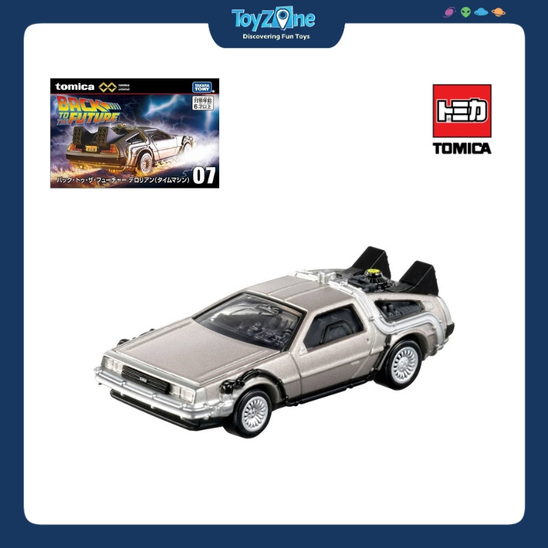 Mô hình xe Delorean DMC-12 Back To Future No.07 TOMICA PREMIUM ...