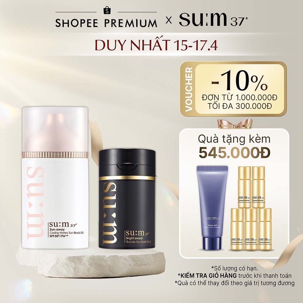 [SU:M37 OFFICIAL] Kem chống nắng cấp ẩm Su:m37 Sun-Away Cooling Watery Sunblock Ex SPF50+ PA++ ...