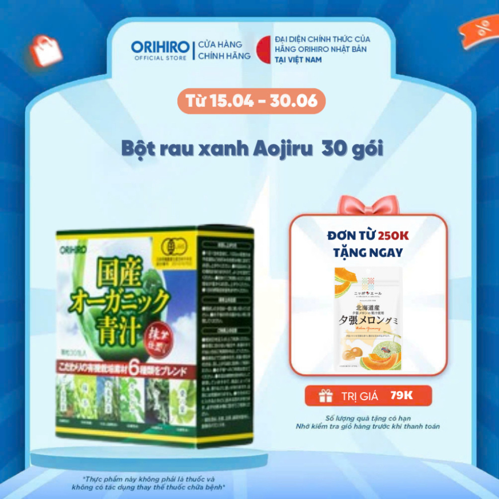 Bột rau xanh Aojiru bổ sung chất xơ Orihiro 30 gói | Shopee Việt Nam