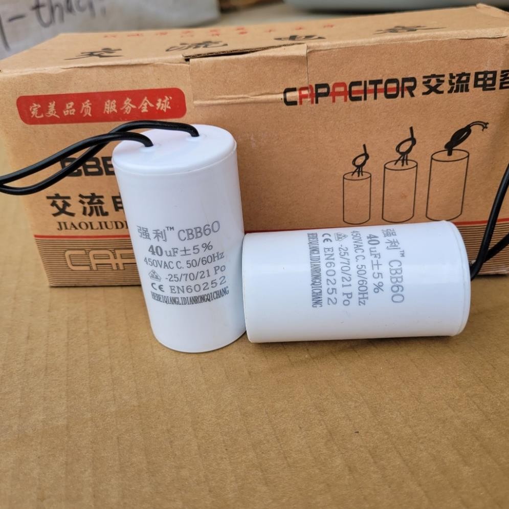 Tụ khởi động CBB60, Tu Điện động cơ, Tụ điện bơm nước Cbb60 4UF 6UF 8UF ...