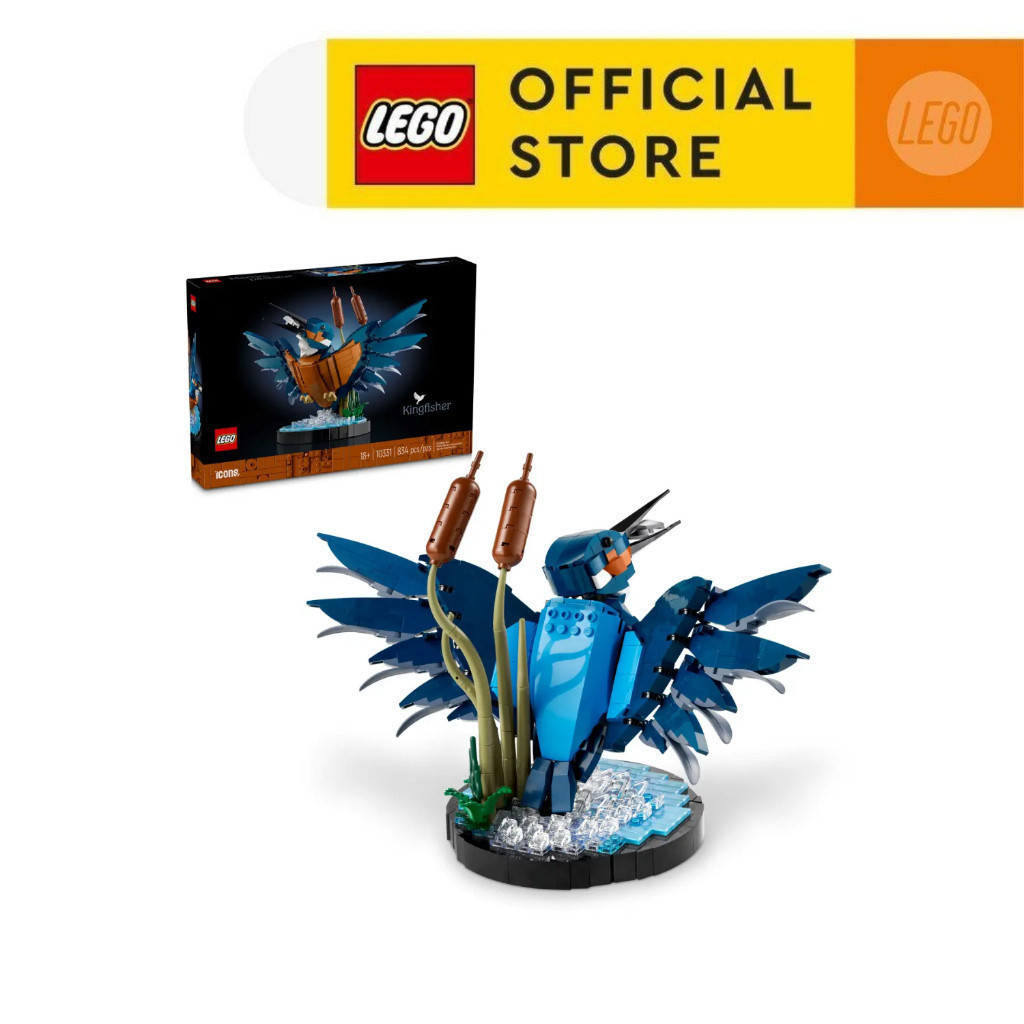 LEGO ADULTS ICONS 10331 Đồ Chơi Lắp Ráp Mô Hình Trang Trí Chim Bói Cá ...