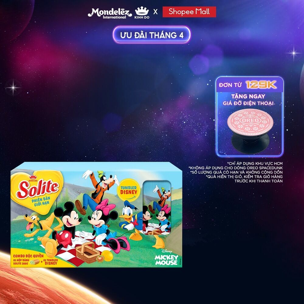 [Limited] Hộp Quà Bánh Bông Lan Solite Disney Phiên Bản Giới Hạn ...