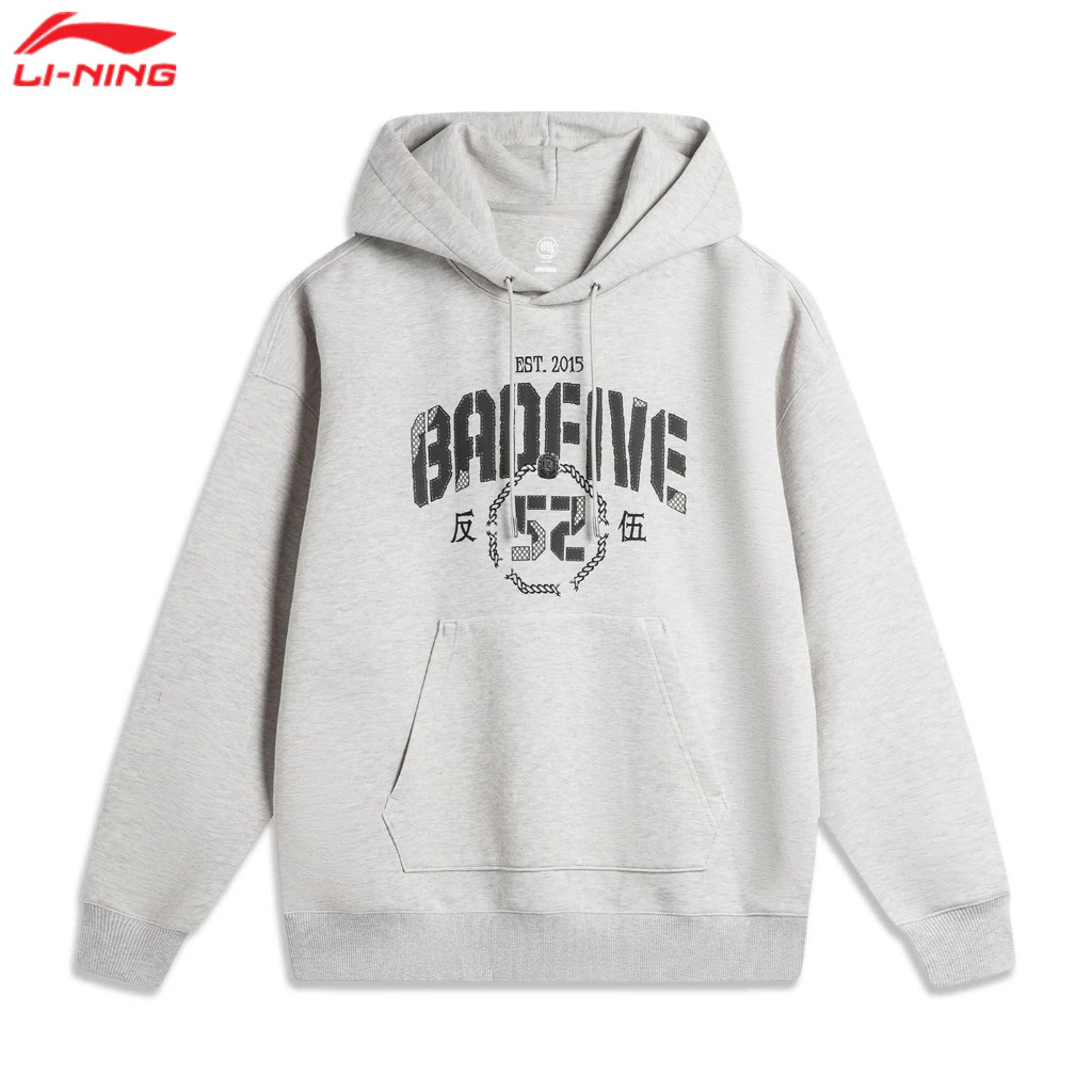 Áo Nỉ Hoodie Thể Thao Nam Li-Ning Bóng Rổ Bad Five AWDU263-8V | Shopee ...