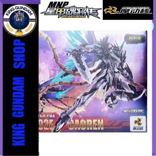 MÔ HÌNH LẮP RÁP MNP-XH02E CAOREN METALLIC FRAME phiên bản metallic MOTOR NUCLEAR Toy Đồ Chơi ...