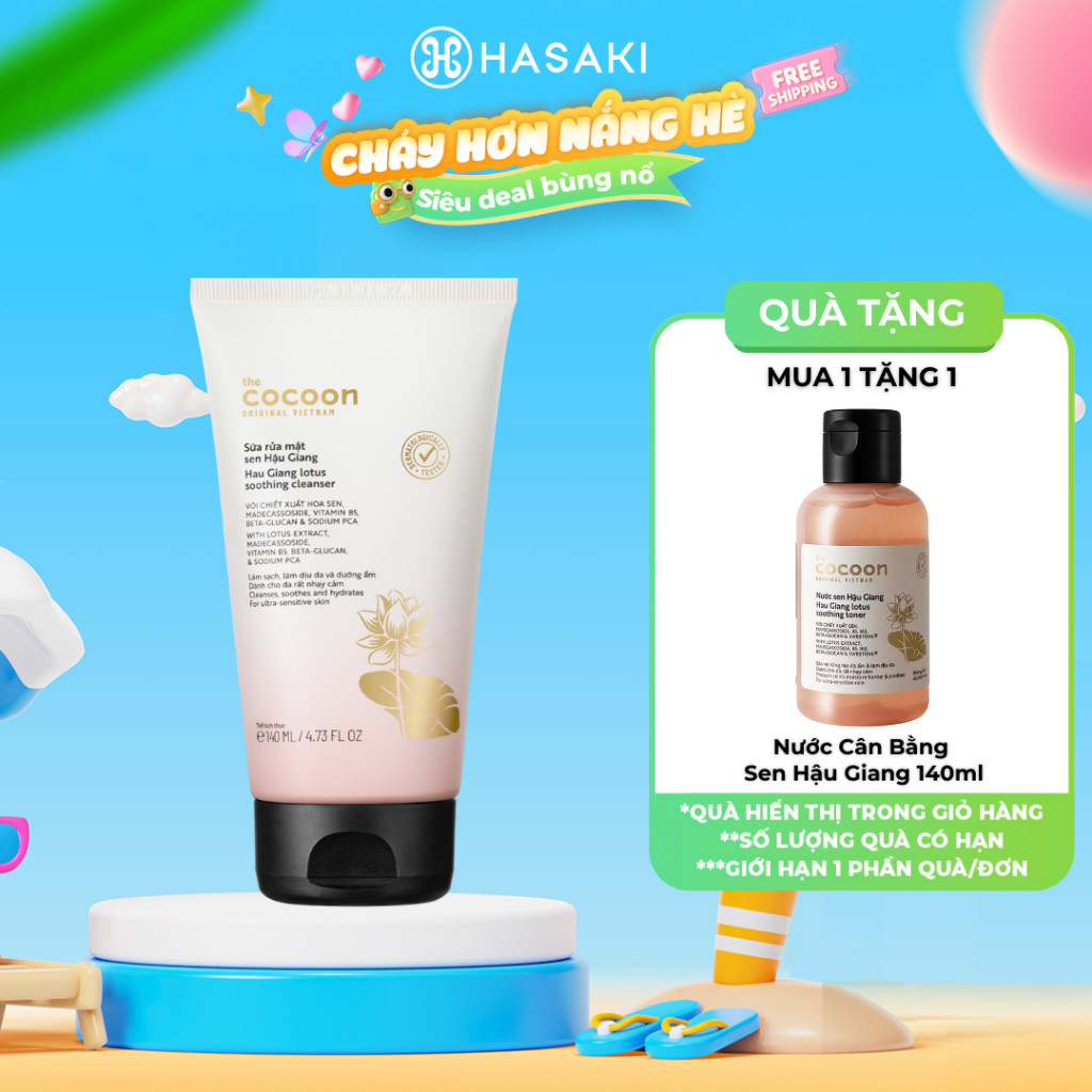 Sữa Rửa Mặt Cocoon Sen Hậu Giang Làm Dịu Da Nhạy Cảm 140ml Hasaki Sản ...