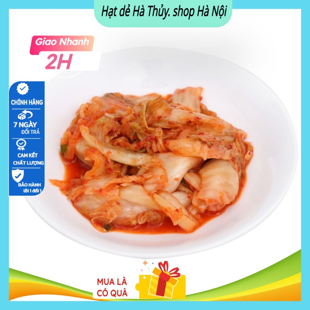 Kim chi cải thảo cắt lát Hàn Quốc Hộp 500g | Shopee Việt Nam