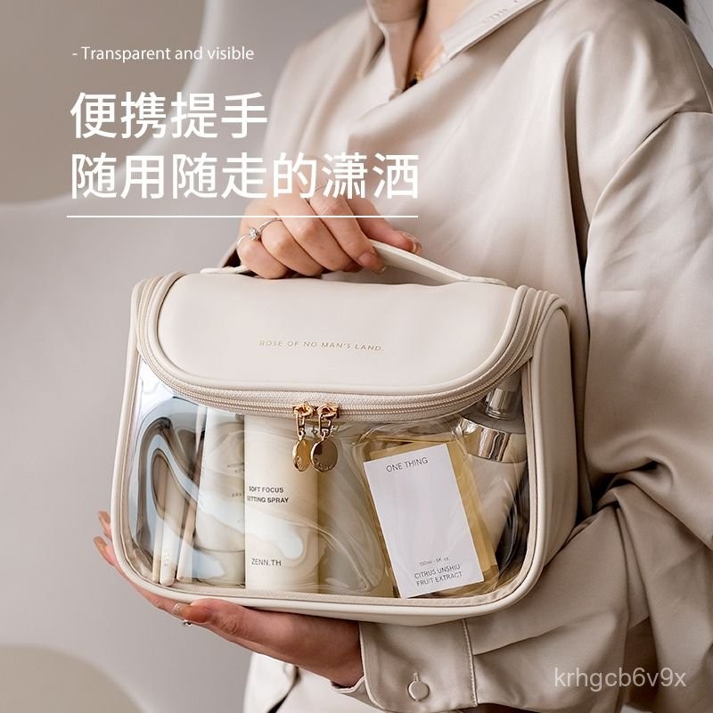 Túi trang điểm lớn cho phụ nữ2023Mẫu Mới ins Cảm Giác Cao Cấp TPU Túi đựng đồ vệ sinh cá nhân ...