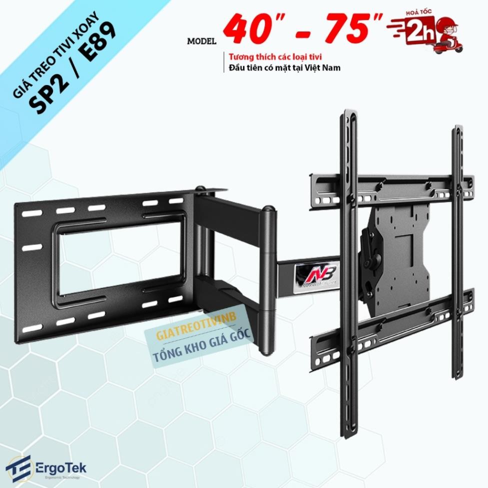 Giá Treo Tivi Xoay Vuông Góc 90 Độ NB SP2 / ErgoTek #E89 40 - 75 Inch - Khung Treo Tivi Cao Cấp ...