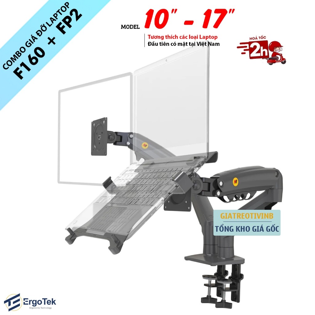 NB F160 + NB FP2 / ErgoTek EZ4 / Giá Đỡ , Kẹp Latop - Máy Tính Bảng 10 ...