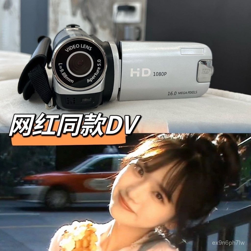 【Thiết kế cổ điển】Su Zai Zai Kiểu dáng giống nhau dv Camera selfie cầm ...