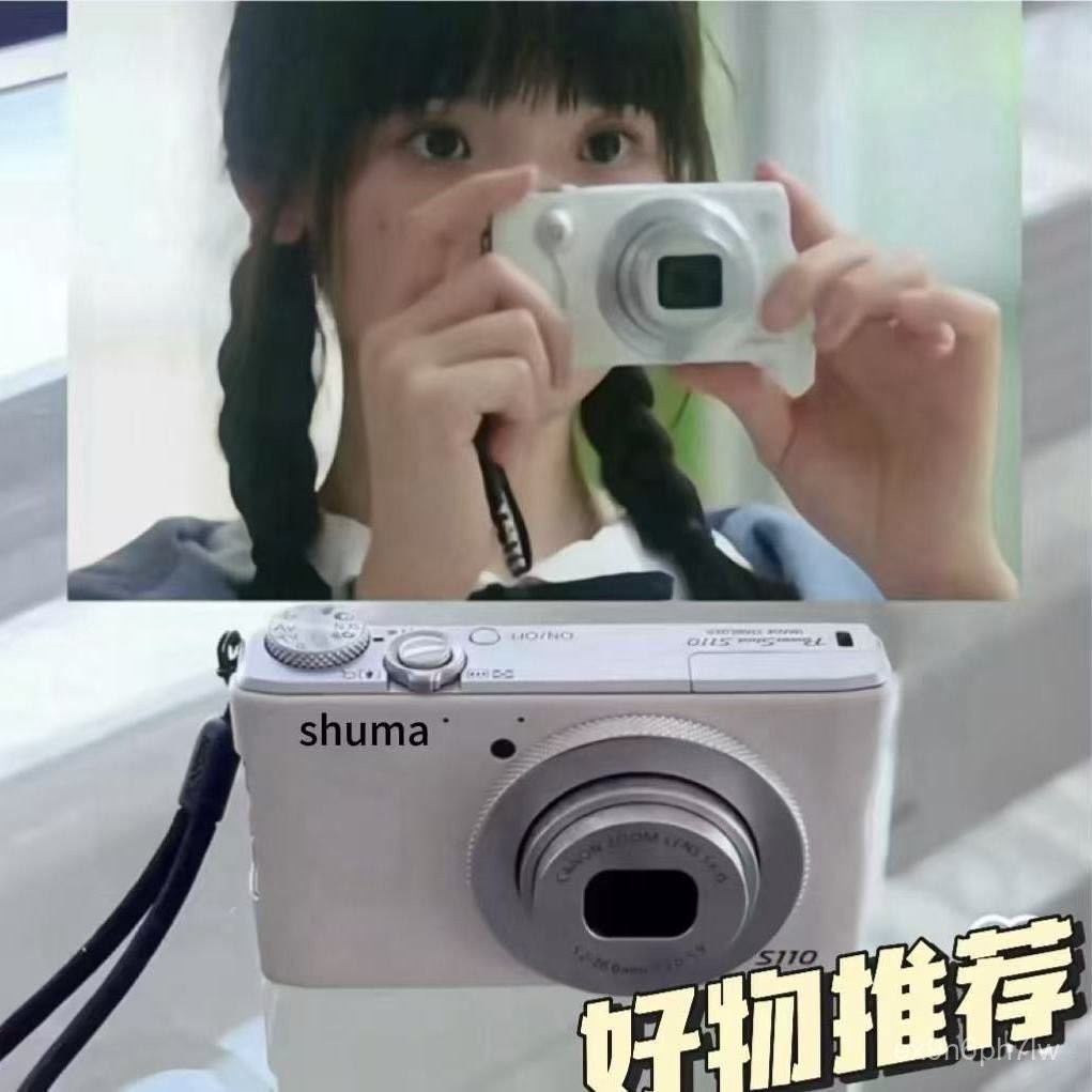 【Trong Vòng Một Tuần1400+Người Đặt Hàng】Su Zai Zai HD ccd Máy ảnh kỹ ...