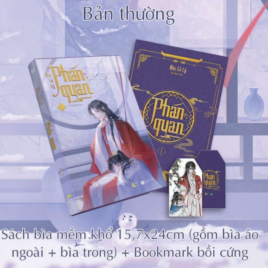 SÁCH - Phán Quan (TẬP 1, TẬP 2, TẬP 3) - Mộc Tô Lý - AZ | Shopee Việt Nam