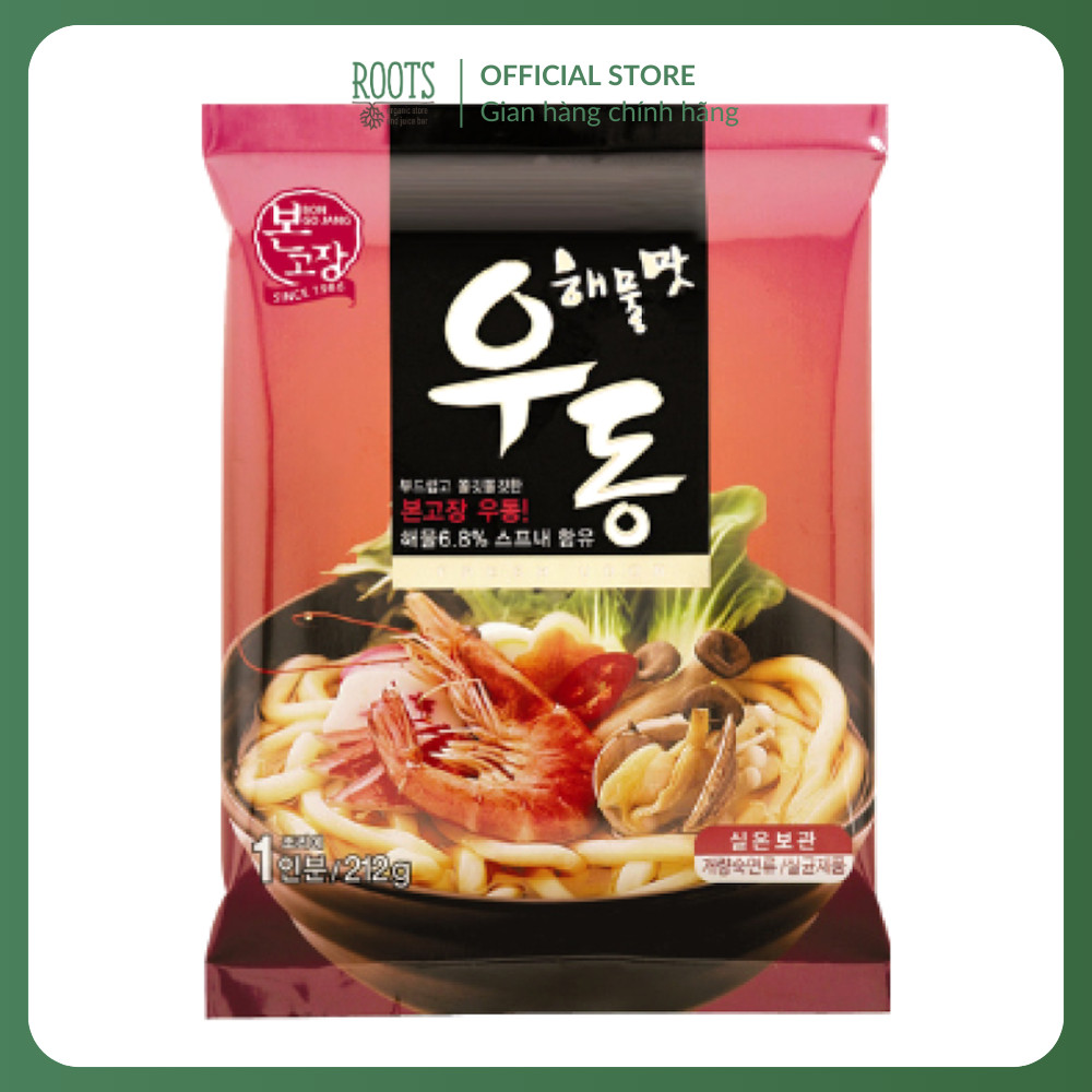 (Ship hỏa tốc) BON GO JANG - Mì Udon Hải Sản, Udon Noodles with Soup ...