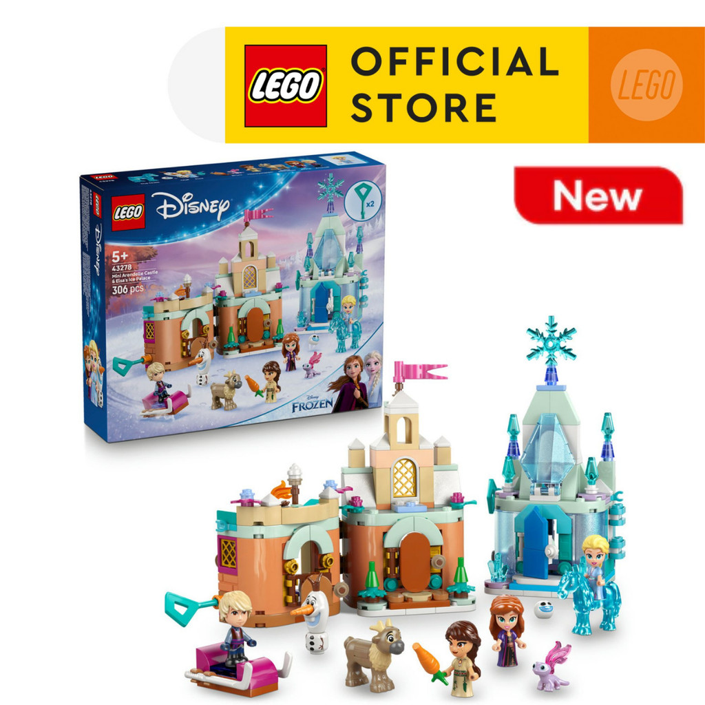 LEGO DISNEY PRINCESS 43278 Đồ Chơi Lắp Ráp: Lâu Đài Mini Của Arendella ...