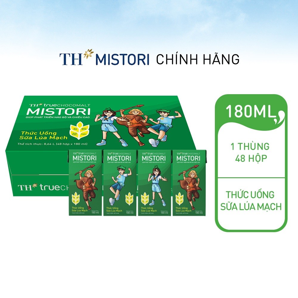 Thùng 48 Hộp Thức uống sữa lúa mạch TH true CHOCOMALT MISTORI milk 180 ...