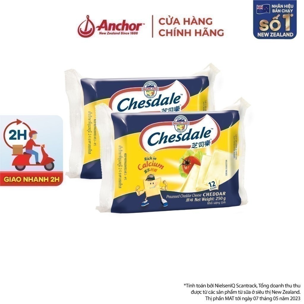 [GIẢM 40K PHÍ SHIP ĐƠN TỪ 100K] Combo 2 Phô mai CHESDALE CHEDDAR lát vị ...