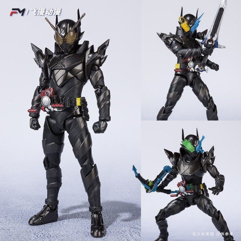 Kamen Rider Metal Build Rider Build Thỏ Xe Tăng Hình Thức Nguy Hiểm Đồ ...