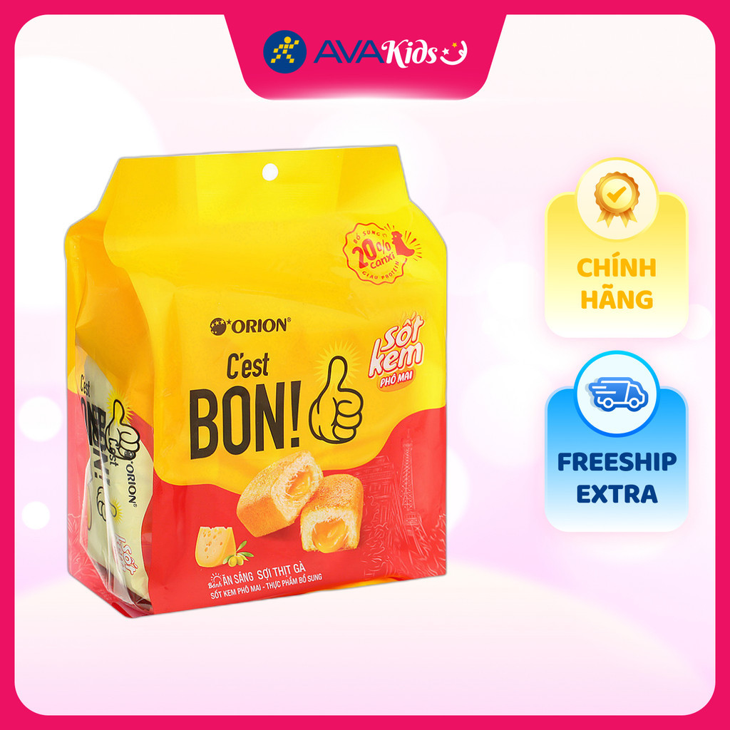 Bánh bông lan sợi thịt gà sốt kem phô mai Orion C'est Bon (gói 5 cái x 20.3g) | Shopee Việt Nam