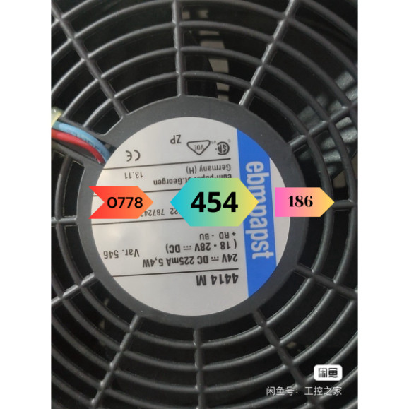 [Mới] quạt tủ điện 4414M 24V 5.4W ebmpapst | Shopee Việt Nam