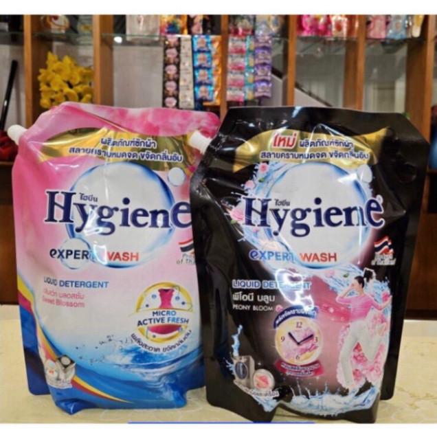 Nước giặt xả Hygiene hương nước hoa 1800ml Thái Lan chính hãng | Shopee Việt Nam