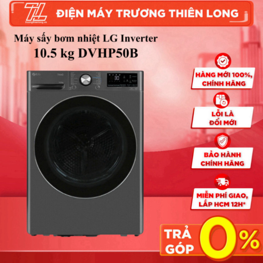 DVHP50B - Máy Sấy Bơm Nhiệt LG DUAL Inverter Heat Pump™ 10,5kg (đen) DVHP50B - GIAO TOÀN QUỐC ...