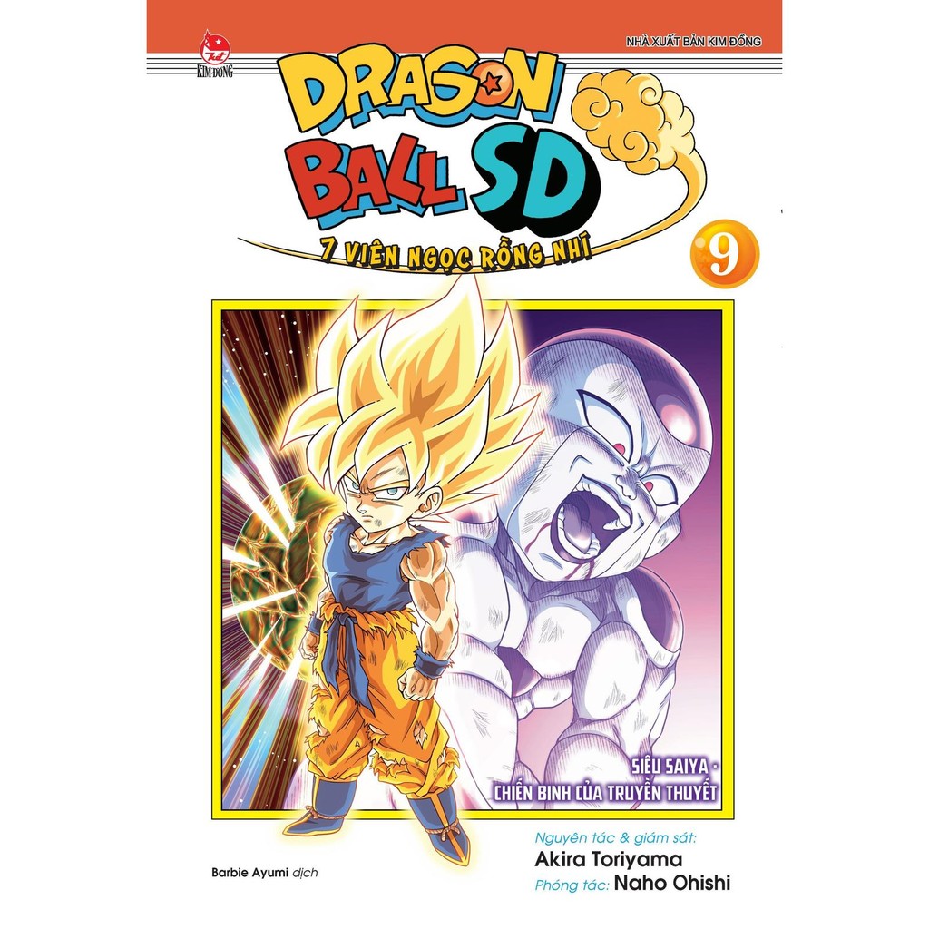 Sách Dragon Ball SD - 7 Viên Ngọc Rồng Nhí - Tập 9 - NXB Kim Đồng - Bản ...