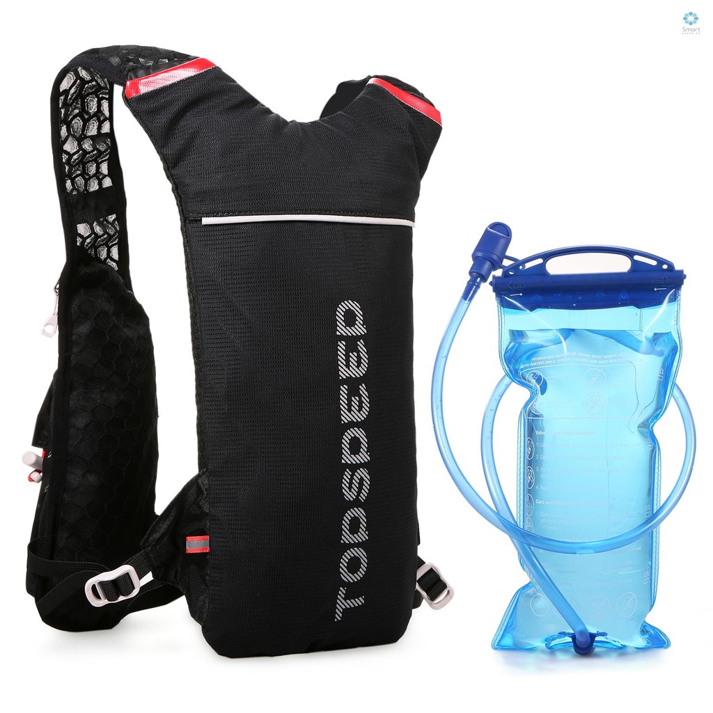 Outdoor Pack Hydration Pack Backpack with 2L Water Bladder Super ...