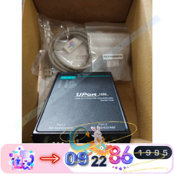 Bộ Chuyển Đổi RS-232 422 485 Sang 2 Cổng Máy Chủ Moxa Uport1250 USB giá tốt | Shopee Việt Nam
