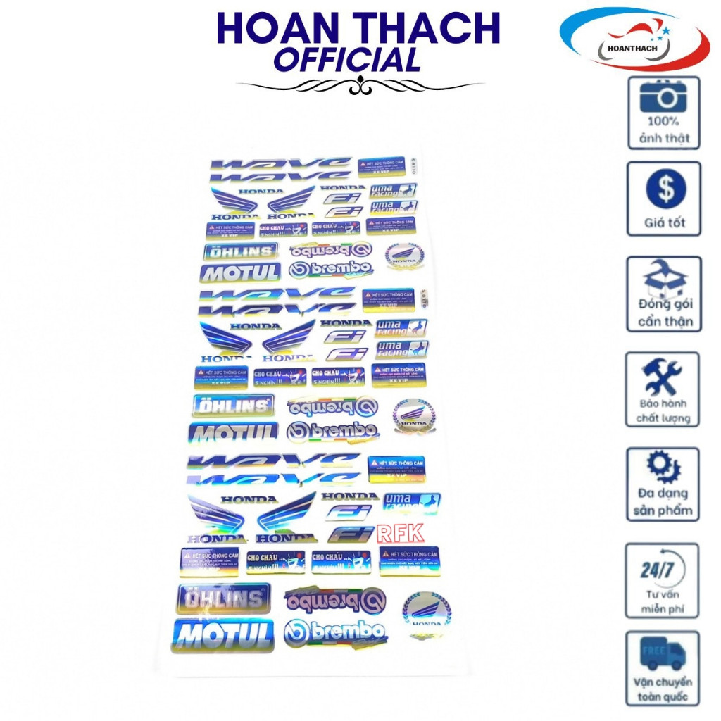 Bộ Tem Decal Lớn Logo Xe Máy Wave 7 Màu HOANTHACH SP017414 ...