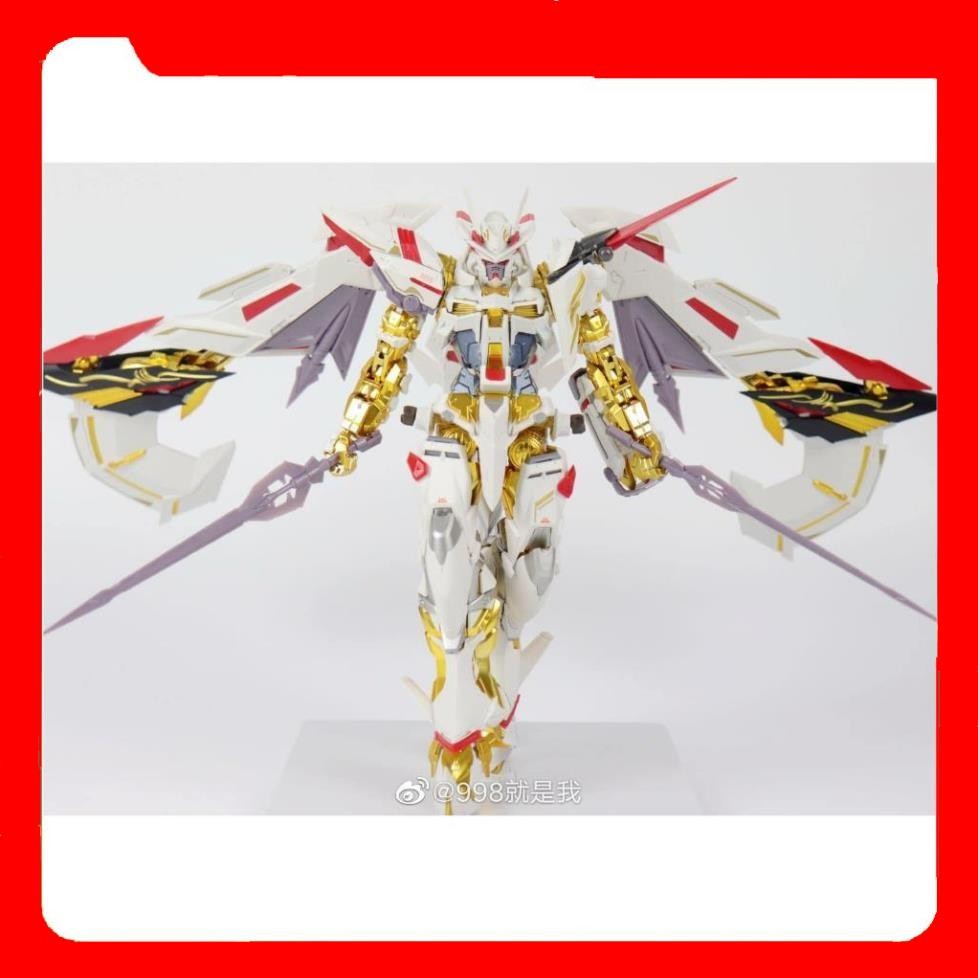 Mô hình đồ chơi lắp ráp Daban 8826 MG Astray Gold Frame Amatsu Hana ...