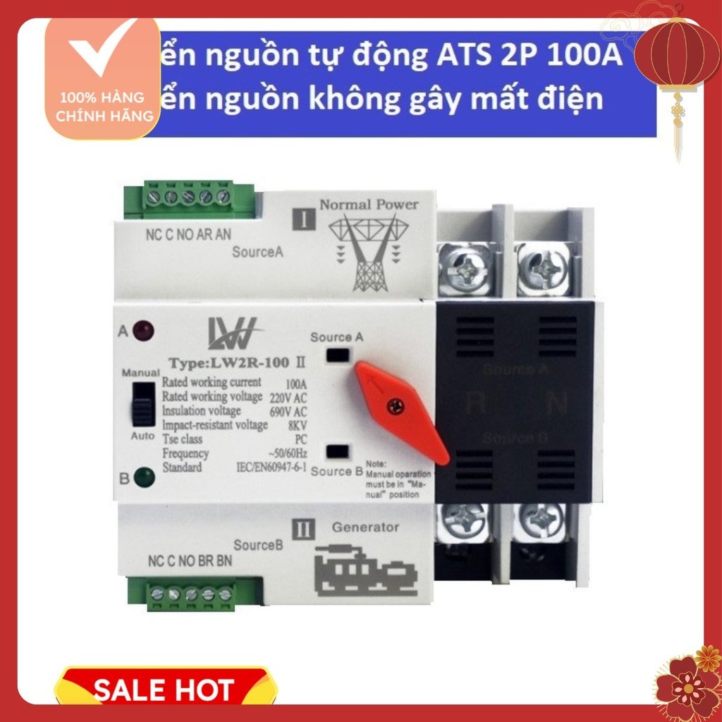[MỚI] Chuyển nguồn tự động không gây mất điện ATS 2P 100A LW | Shopee Việt Nam
