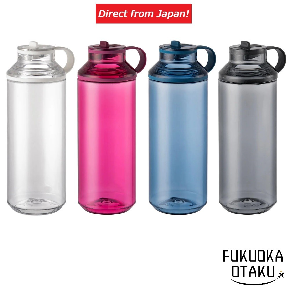 KINTO Active Bottle 950ml 4 Colors Bottle 【Direct from Japan】 | Shopee Việt Nam