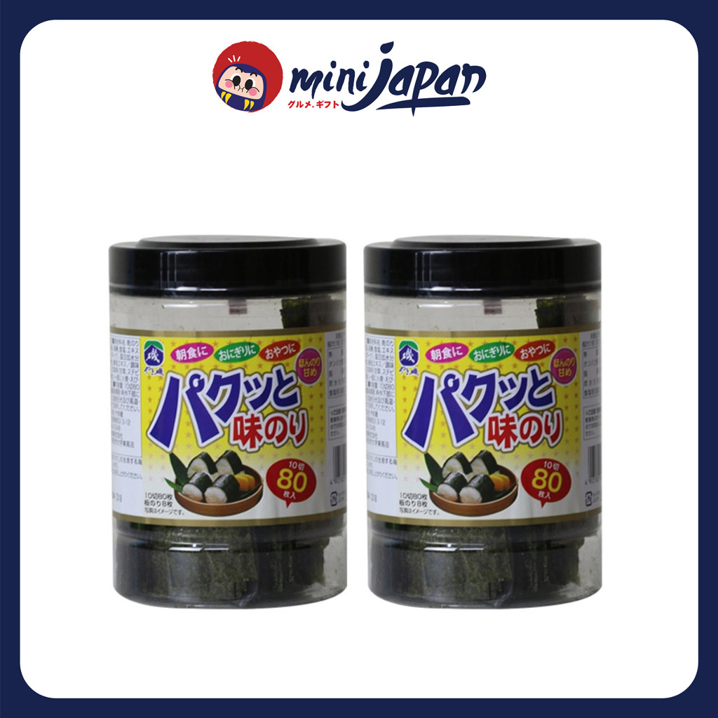 Rong Biển Sấy Khô Tẩm Vị Ăn Liền Pakutto Nori Nhật Bản Hộp 80 Miếng | Shopee Việt Nam