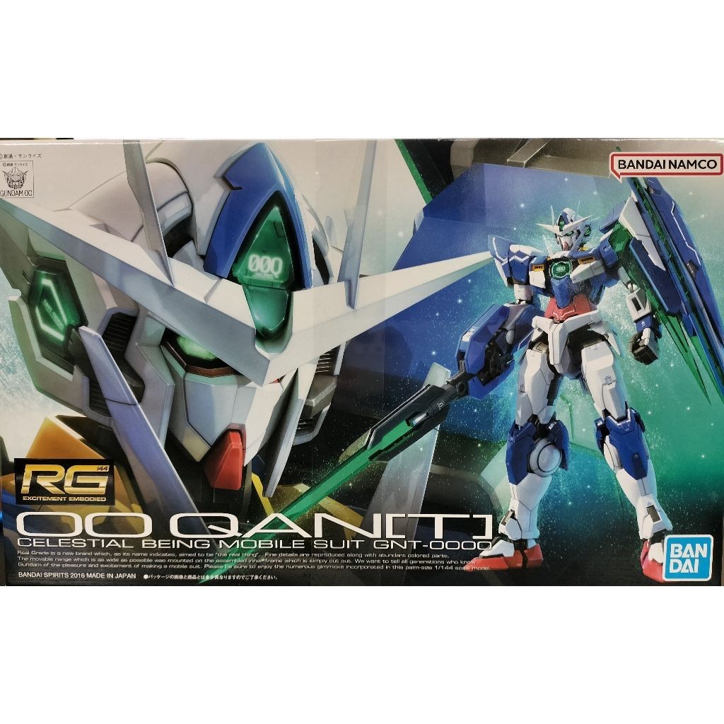 [Direct from Japan] Bandai 1/144 RG 00 QANT Gundam Model Kit A wakening ...