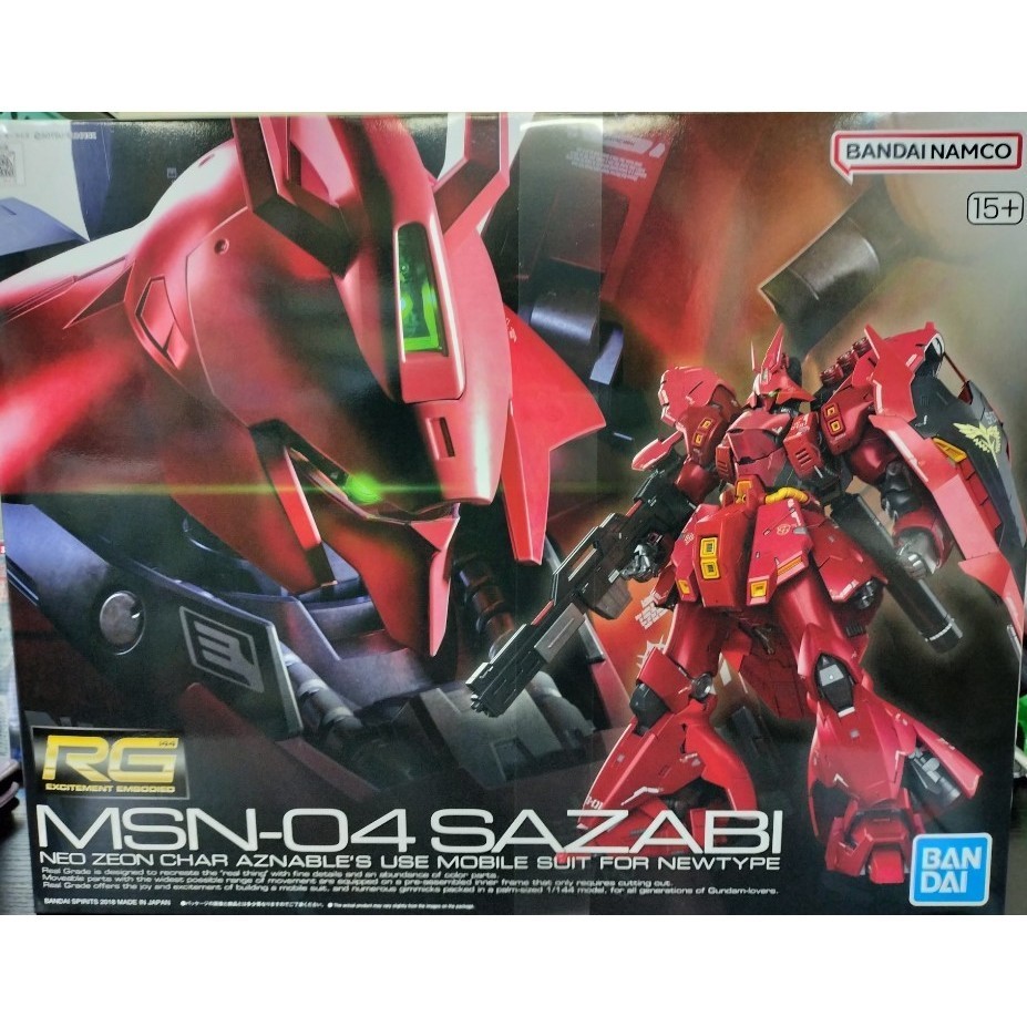 [Direct from Japan] BANDAI RG 1/144 Sazabi toy anime gunpla Char's ...