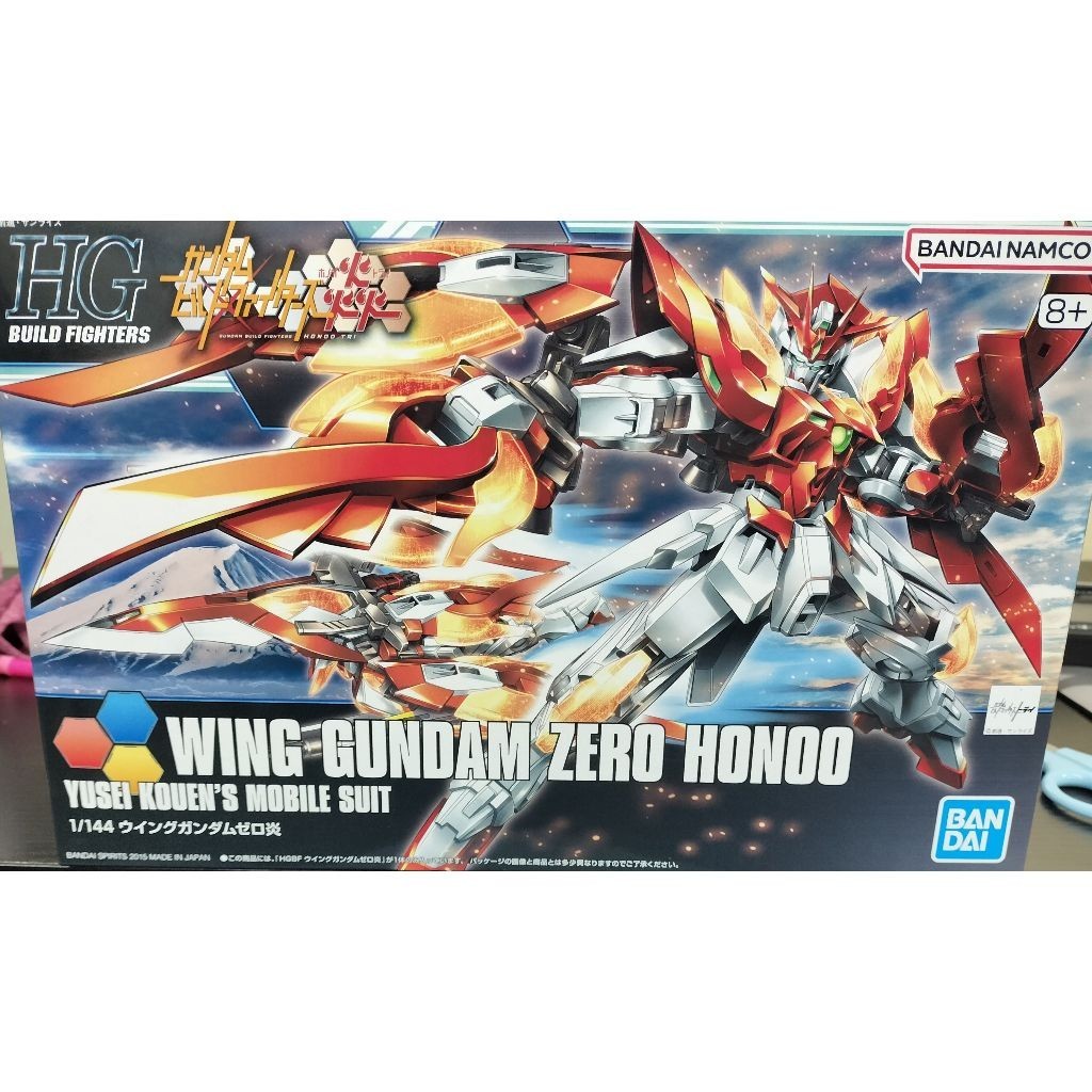 [Direct from Japan] BANDAI HG WING GUNDAM ZERO HONOO TOY ANIME GUNPLA ...