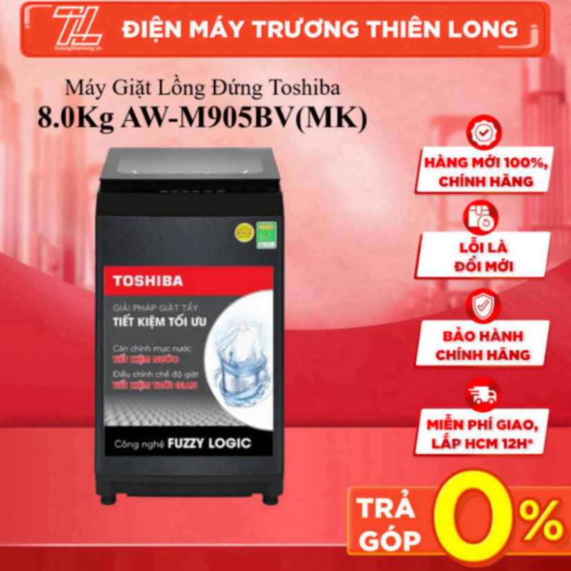 AW-M905BV(MK) - Máy Giặt Toshiba AW-M905BV(MK) - Bảo Hành Chính Hãng ...
