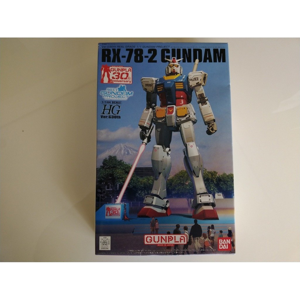 BANDAI HG 1/144 RX-78-2 Gundam Ver.G30th REAL GRADE 1/1 GUNDAM PROJECT Plastic Model Higashi ...