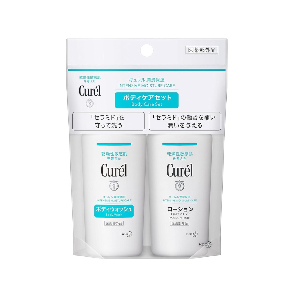 Kao Curel Thân Hình Bộ Mini SữA RửA MặT & Lotion b4026 | Shopee Việt Nam