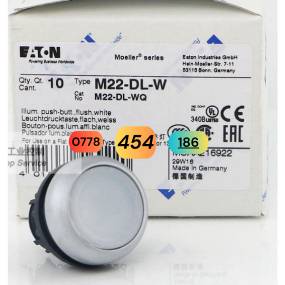 EATON Muller M22-DL-G M22-DL-R M22-DL-B M22-DL-W M22-DL-Y | Shopee Việt Nam