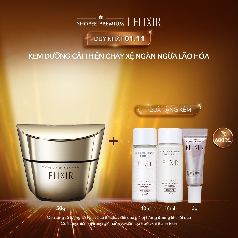 Kem dưỡng cải thiện chảy xệ ngăn ngừa lão hóa ELIXIR TOTAL V FIRMING CREAM 50g | Shopee Việt Nam