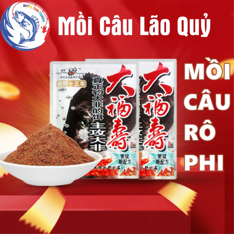 Mồi câu cá rô phi lão quỷ Old Ghost - 120g cao cấp. Mồi câu cá chất ...