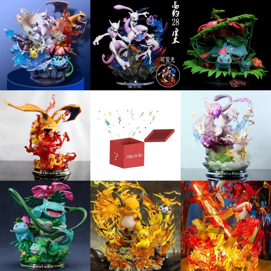 Pocket Monster Pokemon Gengar Pikachu Bulbasaur Squirtle Mewtwo Lucky ...