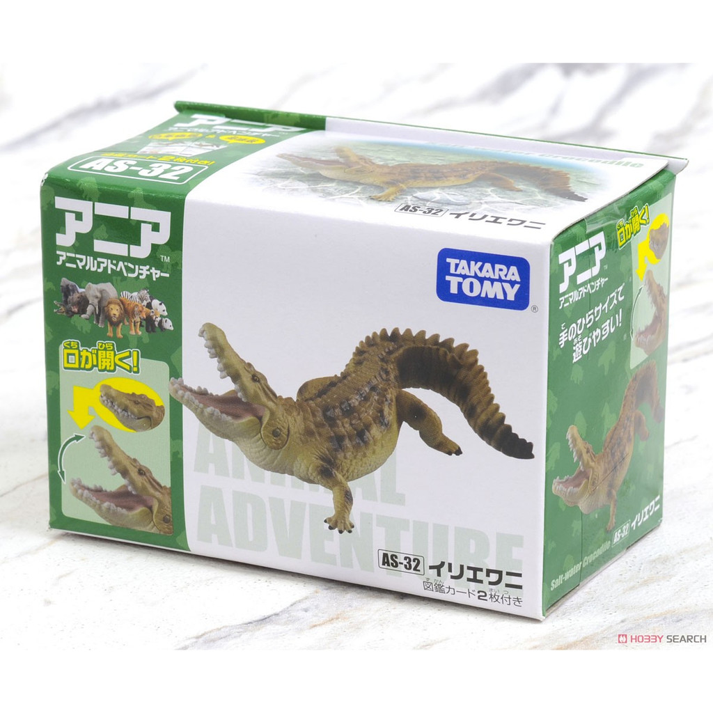 Mô hình động vật Cá Sấu Ania AS-32 Alligator Takara Tomy | Shopee Việt Nam