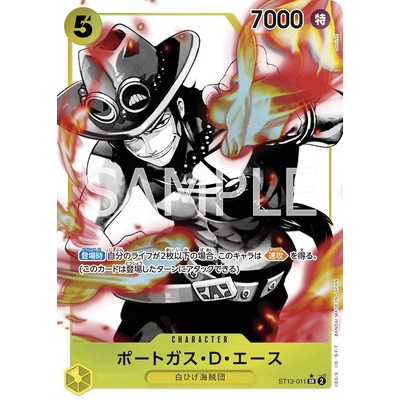 One Piece Card Game Japanese TCG Single Card [ST-13] Ultimate Deck The Three Brothers' Bond ...