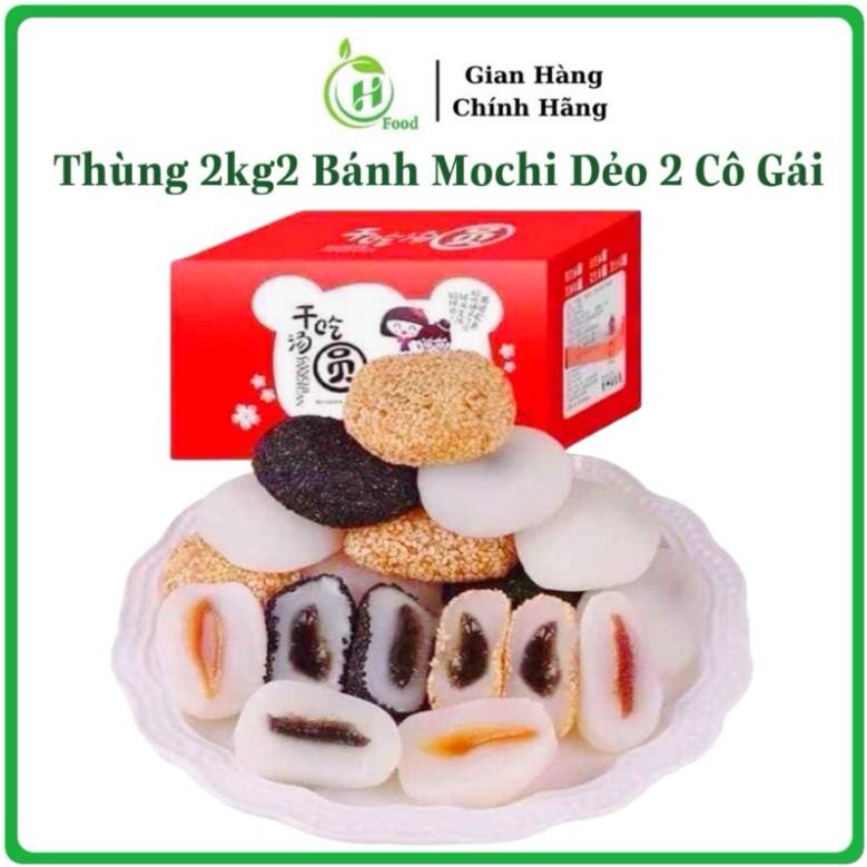 Thùng 2KG2 Bánh Mochi Dẻo Đài Loan Hàng Chuẩn 2 Cô Gái Ngon Nhất ADA FOOD | Shopee Việt Nam