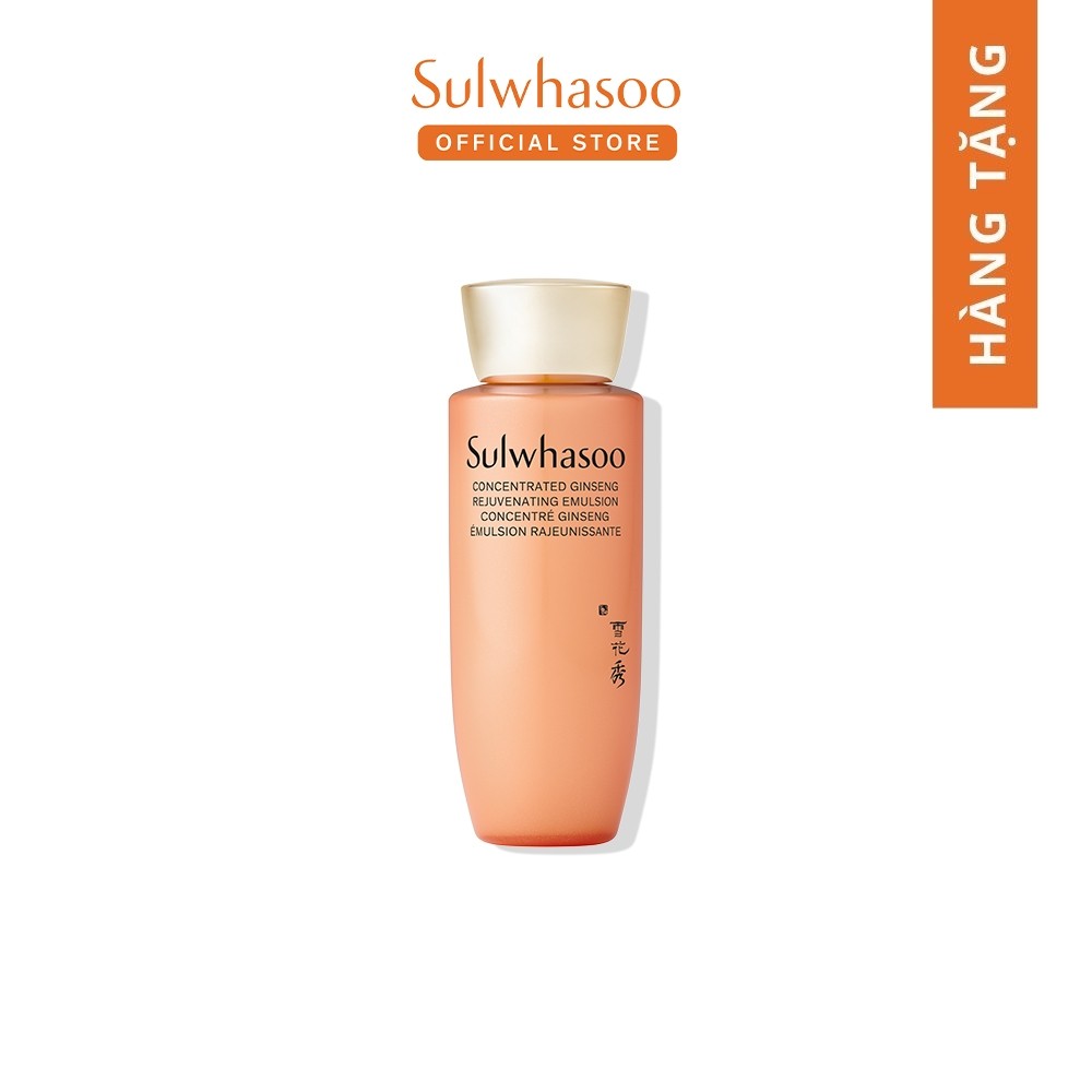[HB Gift] Sữa Dưỡng Nhân Sâm SWS 25ml | Shopee Việt Nam